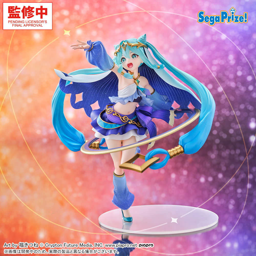 SEGA 景品 FIGURIZMα「初音未來 Cosmic」彩色原型公開 預計 2026 年秋季登場 - Gachapolitan